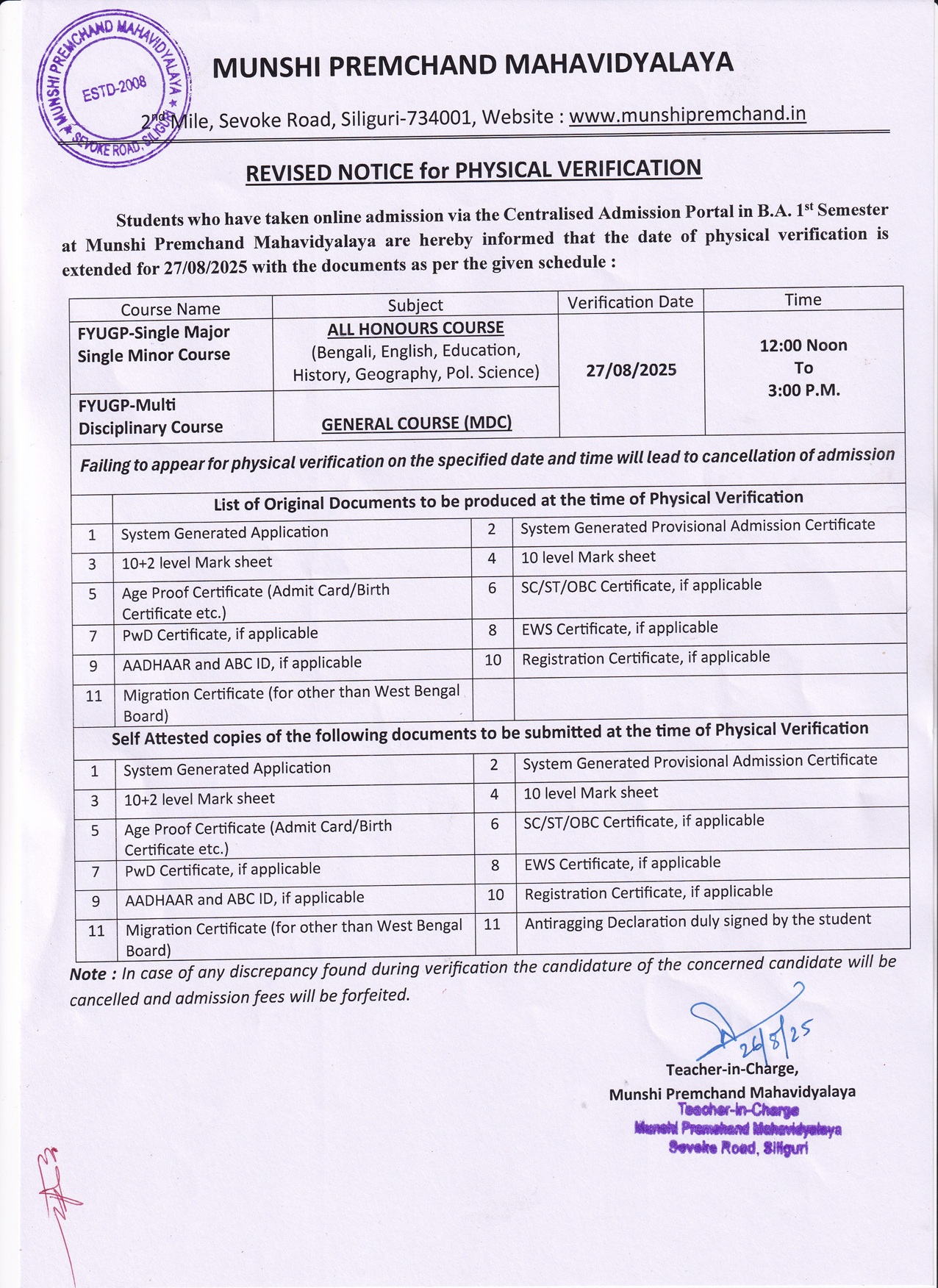 Revised notice for Physical Verification of Admission for the session ...